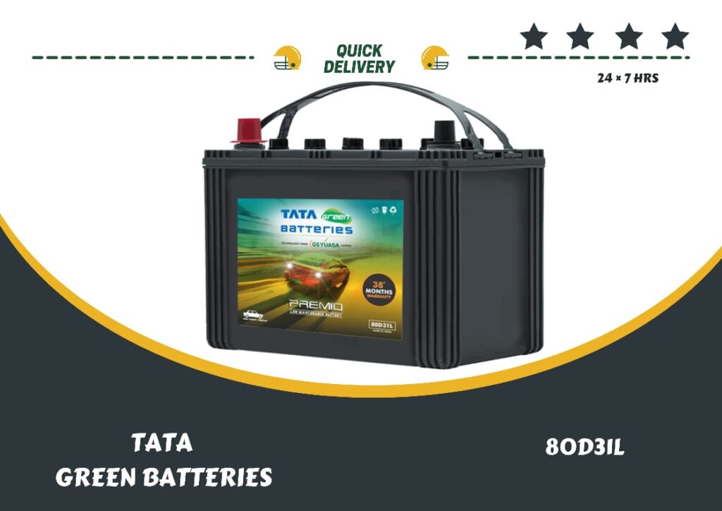 TATA TRACTOR BATTERY 75D31 - नवजीवन